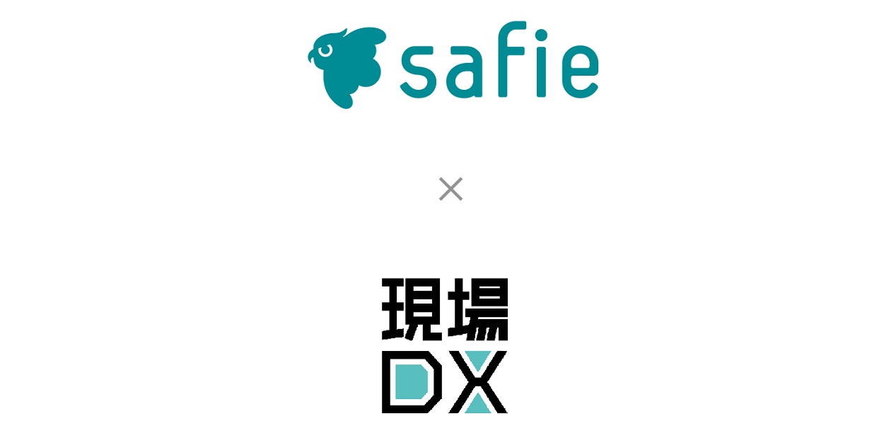 セーフィーベンチャーズを設立 | セーフィー株式会社 - Safie Inc.