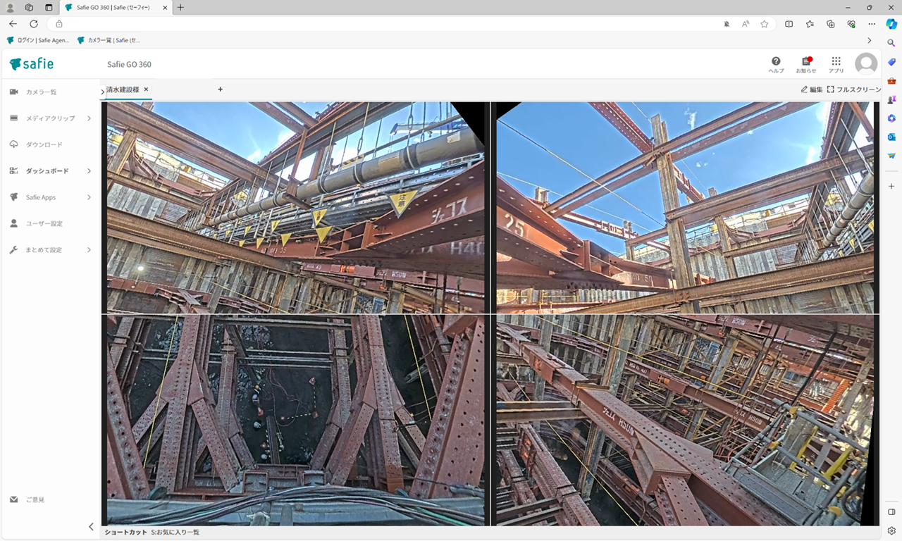 360°死角なし！屋外向けクラウドカメラ「Safie GO 360」提供開始 | セーフィー株式会社 - Safie Inc.