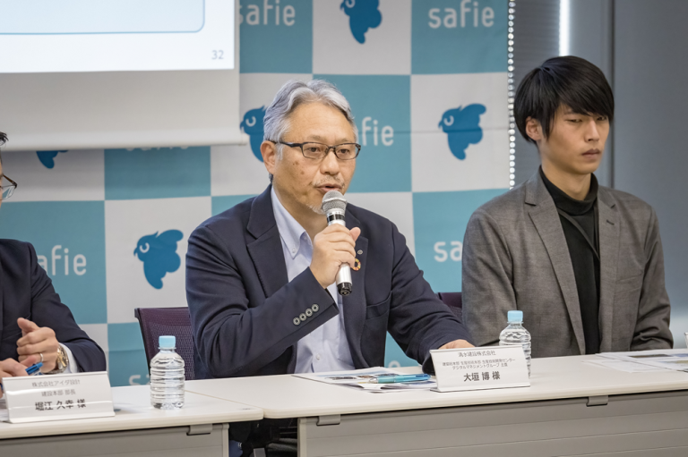 360°全方位の撮影で現場を撮り逃さない！屋外向けクラウド録画カメラ「Safie GO 360」製品発表会レポート | セーフィー株式会社 - Safie Inc.